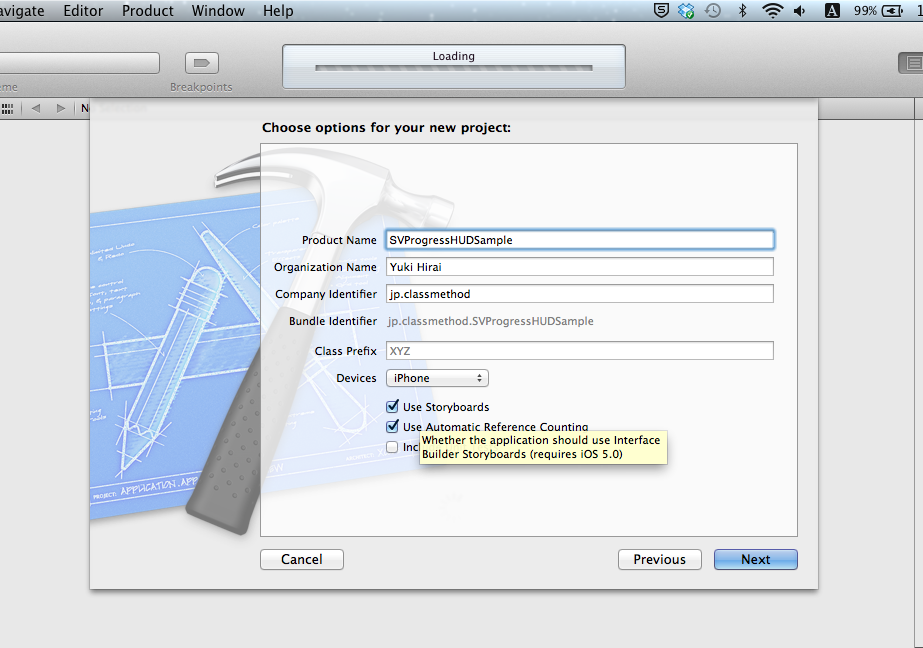 超簡単！iOSでたった数行でかっこいいローディング表示 – SVProgressHUD | DevelopersIO