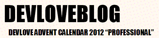 ヒーローのビジネスモデル(DevLOVE Advent Carendar に投稿しました) | DevelopersIO