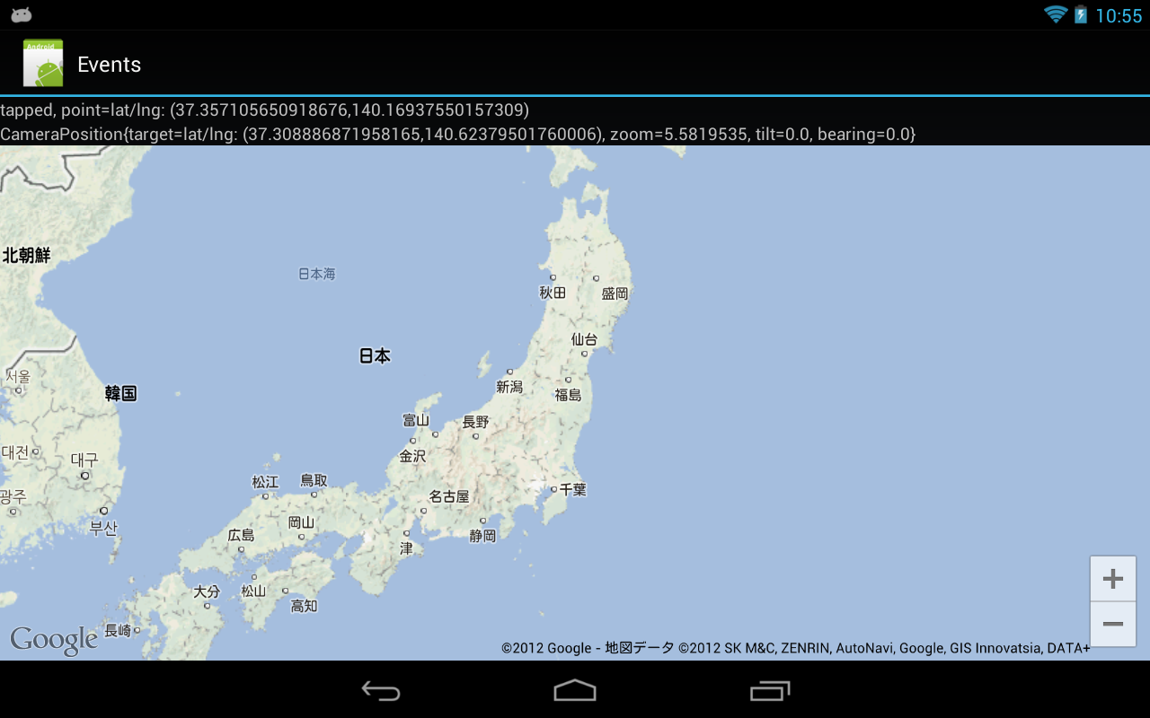 Android Tips #25 Google Maps Android API v2 逆引きリファレンス | DevelopersIO