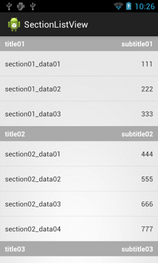 AndroidのListViewを、iOSのUITableViewみたいにセクション毎に分けてみた。【12日目】 | DevelopersIO
