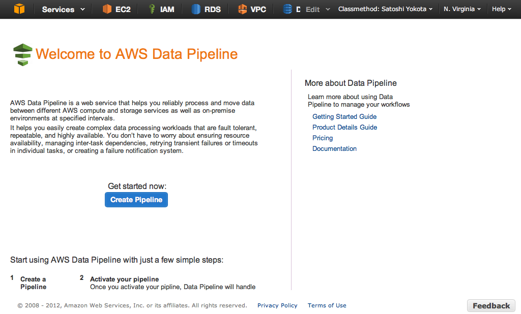 AWS Data Pipelineリリース！ | DevelopersIO