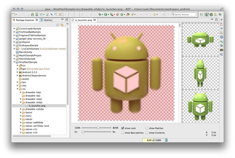 [Android アプリの UI デザイン] 9-patch の作りかたのまとめと Tips | DevelopersIO