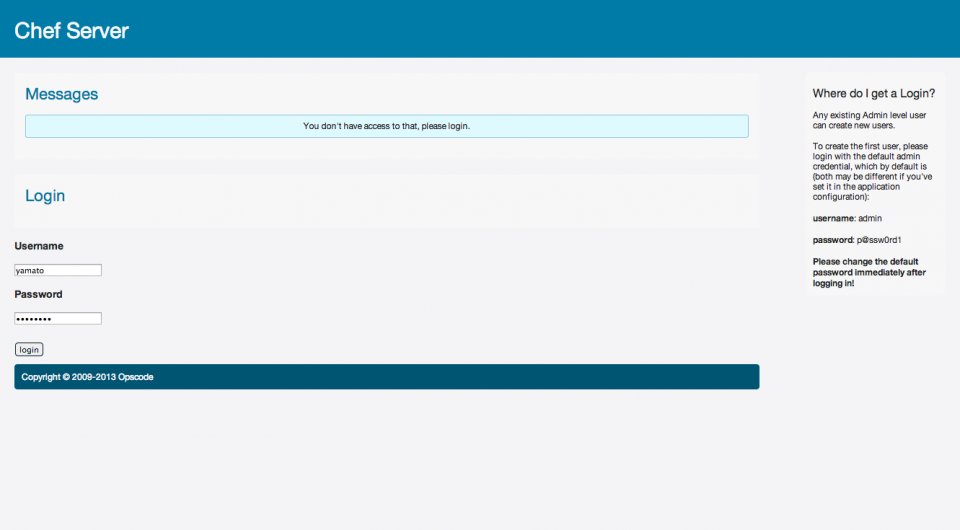 Chef を始める #1 – 概要、Chef Server を EC2 上にインストール、Workstation の設定まで ...