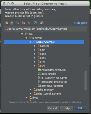 [Android Studio] 既存の Eclipse プロジェクトを Android Studio にインポートする | DevelopersIO