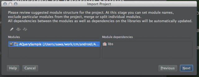 [Android Studio] 既存の Eclipse プロジェクトを Android Studio にインポートする | DevelopersIO