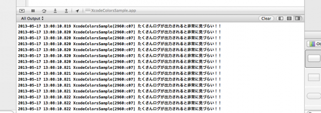 Xcodeのコンソール出力に色をつけて見やすくしよう〜XcodeColorsとCocoaLumberjack〜 | DevelopersIO