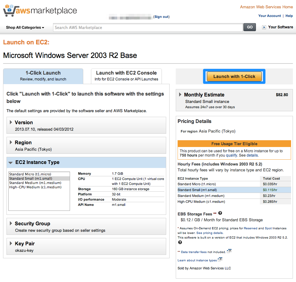 【AWSの基本を学ぶ】Windows Server 2003 R2で日本語を利用できるようにする | DevelopersIO