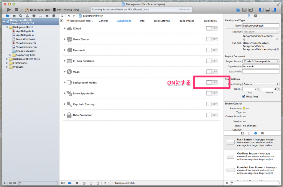 [iOS 7] [MultiTasking] バックグラウンドで定期的にフェッチ処理を実行する | DevelopersIO