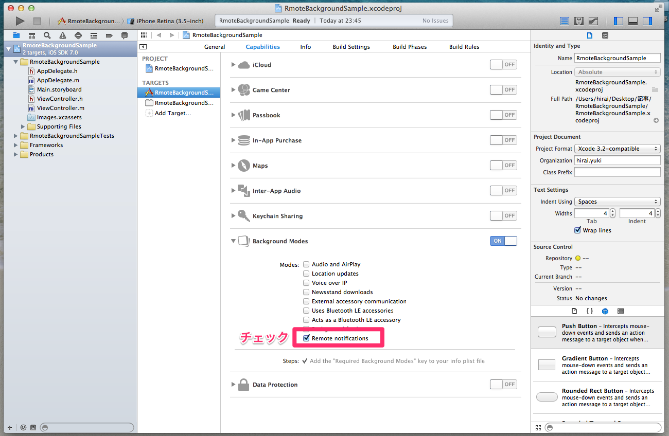 [iOS 7] [MultiTasking] プッシュ通知をトリガーにコンテンツをダウンロードする | DevelopersIO