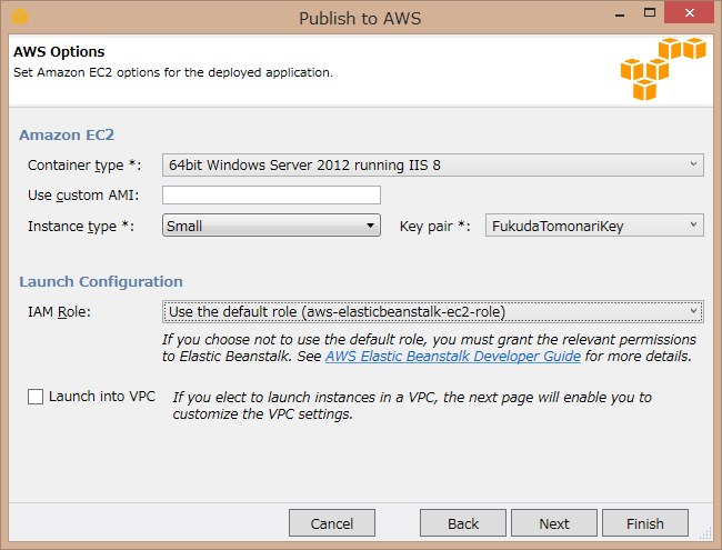 ASP.NET MVC 4とAWS Elastic Beanstalkで簡単なWeb APIを作成する | DevelopersIO