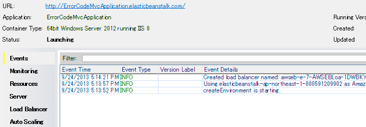 ASP.NET MVC 4とAWS Elastic Beanstalkで簡単なWeb APIを作成する | DevelopersIO
