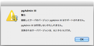Tableau Desktopから色々なデータソースに繋いでみる(Amazon RDS(PostgreSQL)編) | DevelopersIO