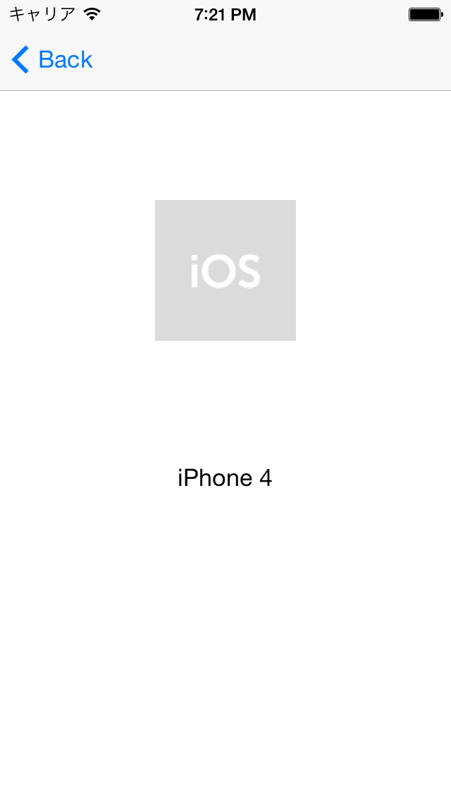 [iOS] StoryboardでUITableView+UINavigationControllerの詳細画面を作る [4月からはじめるiPhoneアプリ #4] | DevelopersIO