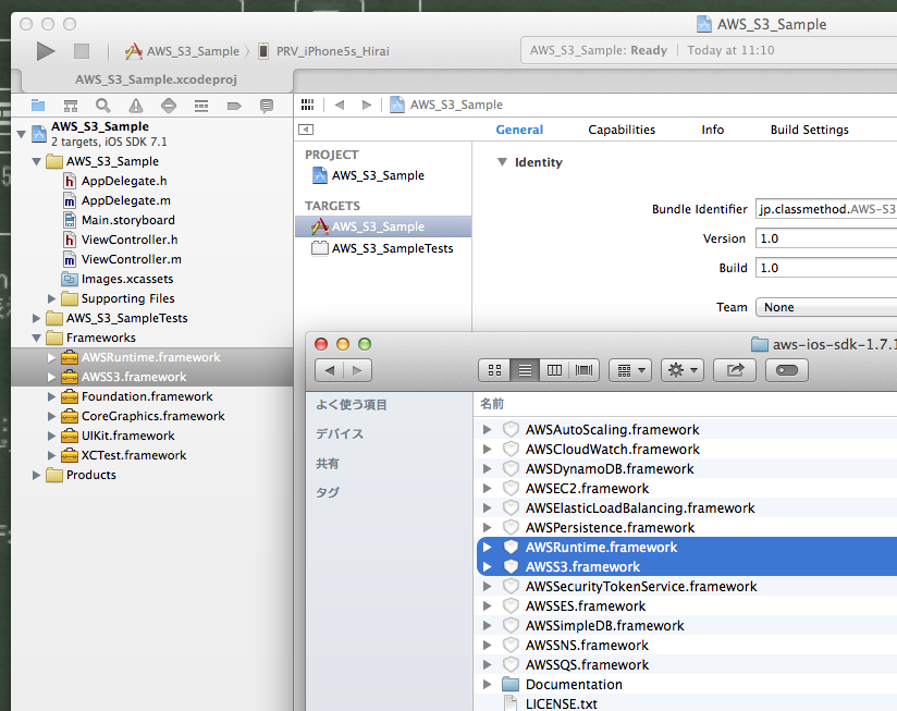 [AWSxiOSでMBaaS] AWS を MBaaS として使ってみる – まずは AWS SDK for iOS を触ってみる ...