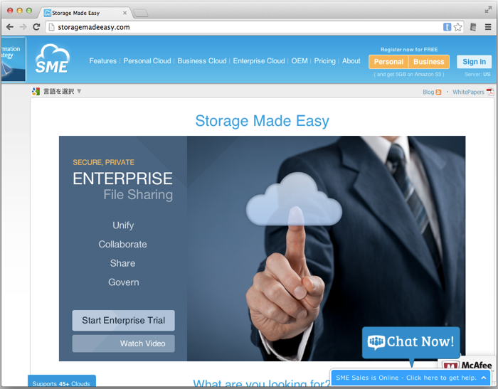 Amazon S3バケットへのファイルアップロードを実現する – 01.概要&GUIお勧めツール編 | DevelopersIO