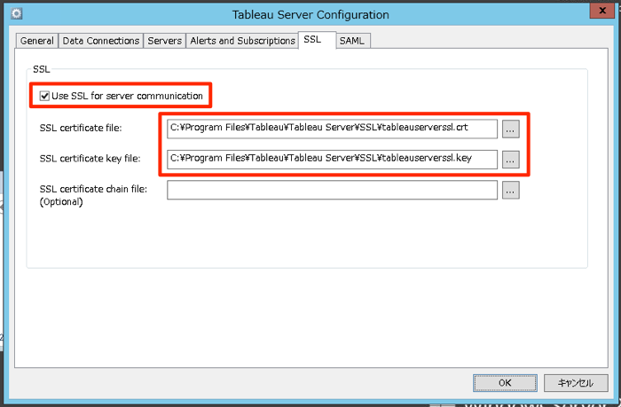Tableau Serverに対するSSL設定を行う | DevelopersIO