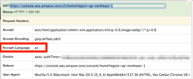 AWS Management Console の表示言語切替 | DevelopersIO