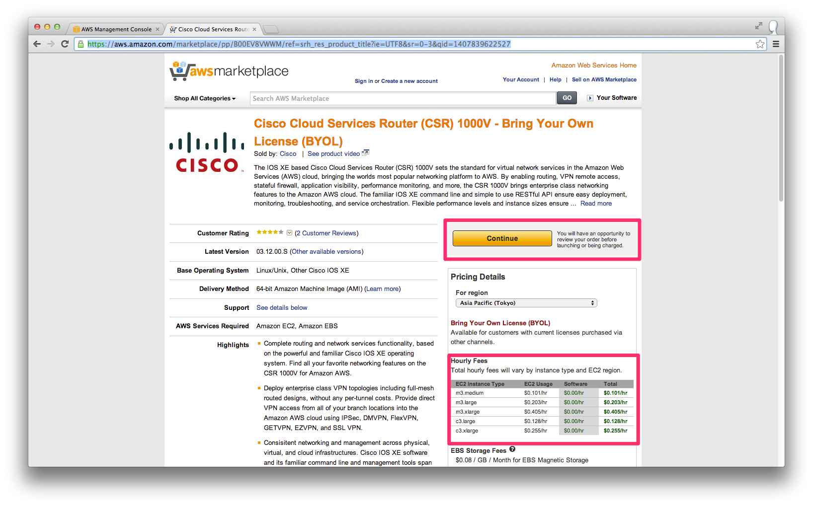 インフラエンジニア向け、Cisco CSR1000V on AWS を使ってみる | DevelopersIO