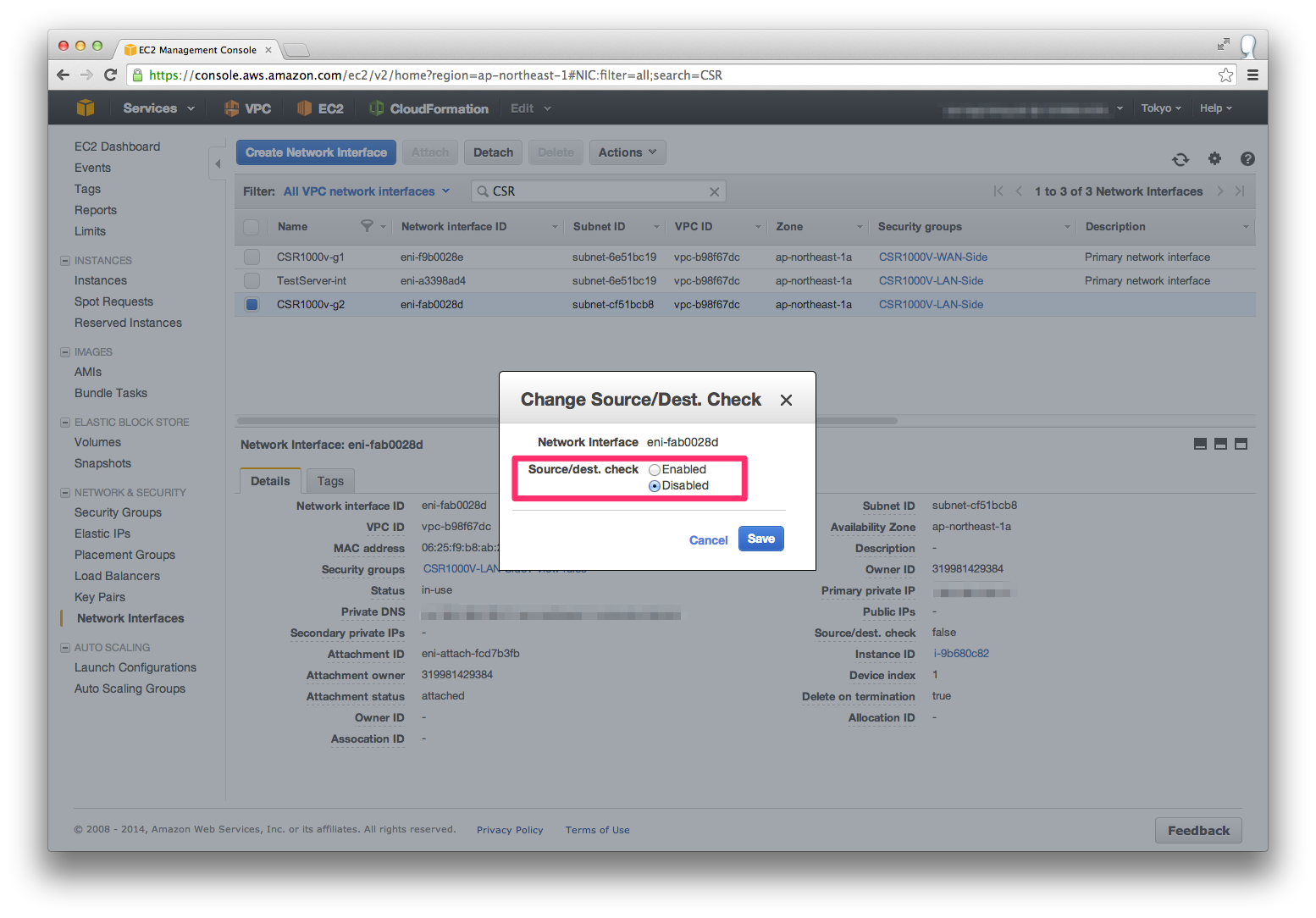 インフラエンジニア向け、Cisco CSR1000V on AWS を使ってみる | DevelopersIO