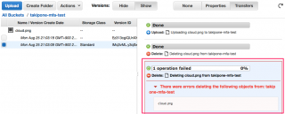 Amazon S3 MFA Deleteでファイル削除を保護する | DevelopersIO