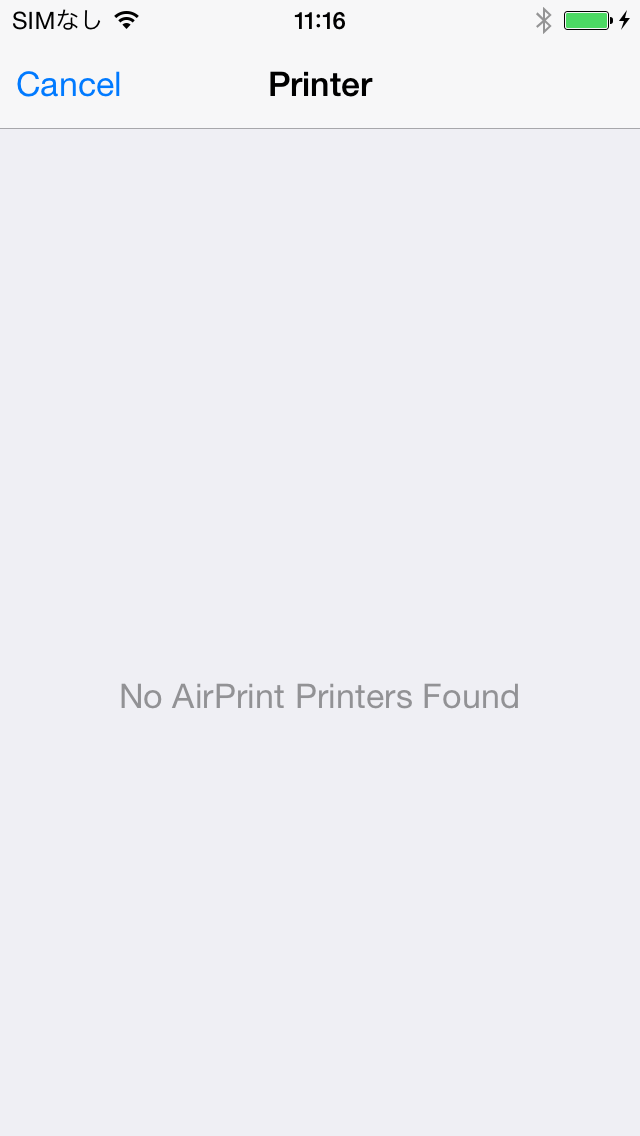 [iOS 8] UIPrinterPickerController でプリンターを選択して印刷する | DevelopersIO