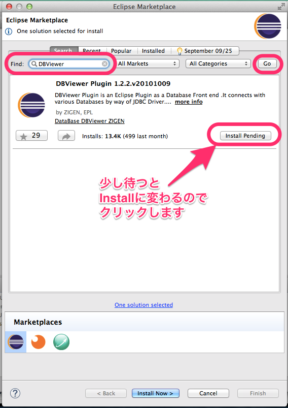 Eclipse DBViewerプラグインから踏み台サーバ経由でRDSに接続する | DevelopersIO