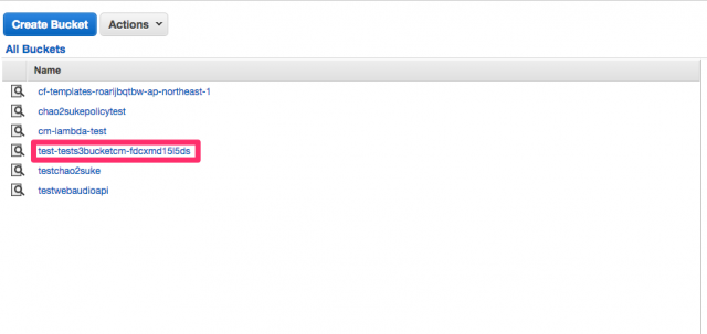 CloudFormationのスタックをDeleteしてもデータを残す方法 | DevelopersIO