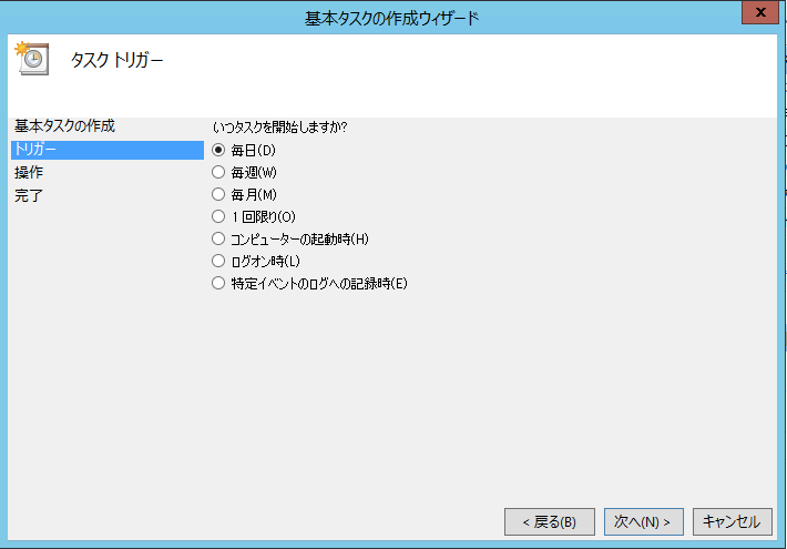 PowerShellスクリプトサンプル(Tableau ServerのバックアップファイルをS3にアップロード) | DevelopersIO