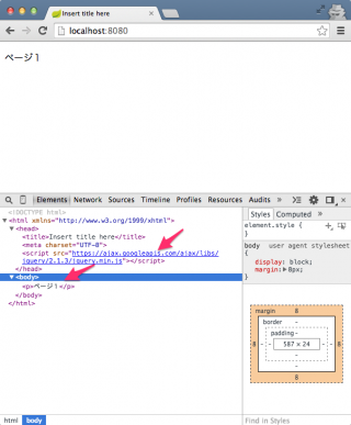 Thymeleaf Layout Dialectのご紹介 | DevelopersIO