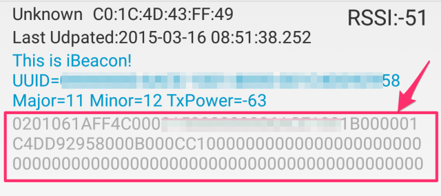 [Android][iBeacon] Android Beacon Library パラっと解説 その3 [BeaconParser] | DevelopersIO