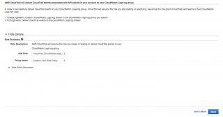 AWS管理コンソールの不正ログインをCloudTrail と CloudWatch Logsで検知する | DevelopersIO