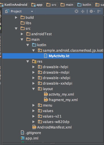 [Android][Kotlin] KotlinでAndroidアプリケーションを記述する 01 [Hello Kotlin] | DevelopersIO