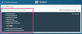 プライベートDockerリポジトリサービスのQuay.ioを使ってみた | DevelopersIO
