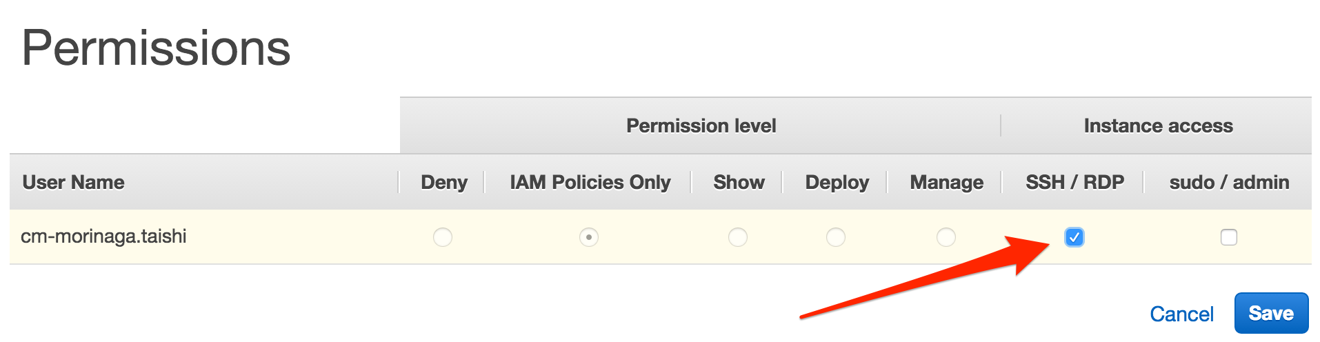 OpsWorksがWindows Serverに対応しました！ | DevelopersIO