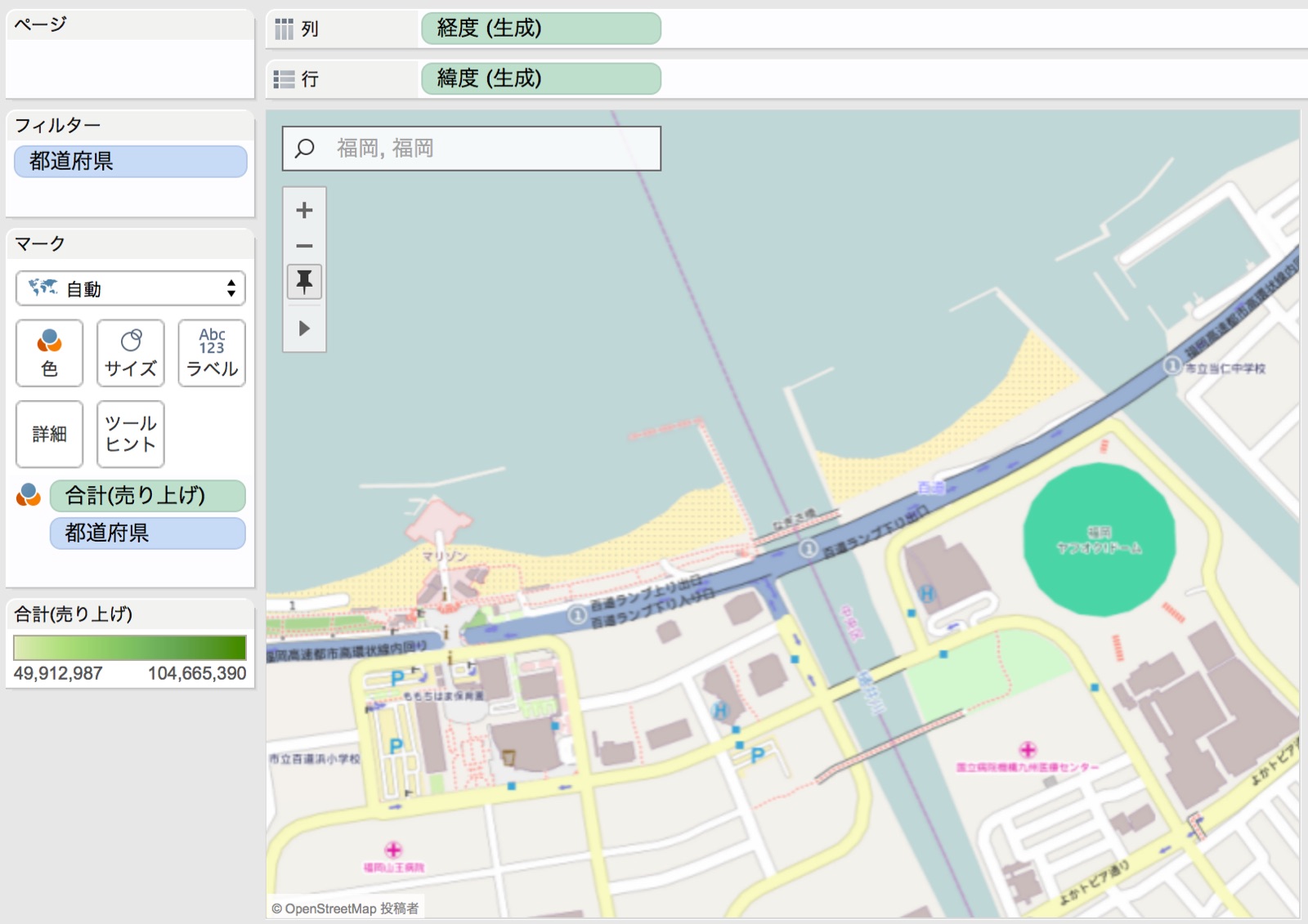 OpenStreetMapのTile情報を一括ダウンロードして表示に備える | DevelopersIO