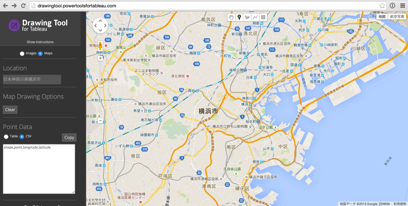 『Drawing Tool For Tableau』でポリゴン等の地理情報を簡単生成 | DevelopersIO