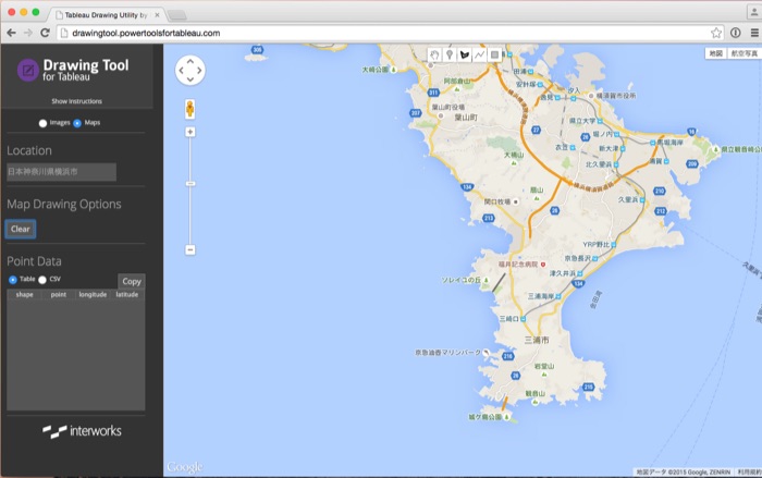 『Drawing Tool For Tableau』でポリゴン等の地理情報を簡単生成 | DevelopersIO