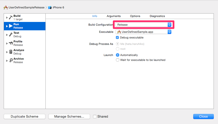 Ios User Definedを利用しdebugとreleaseで定義を分ける Developersio