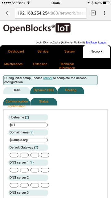 OpenBlocks IoT BX1を触ってみた | DevelopersIO