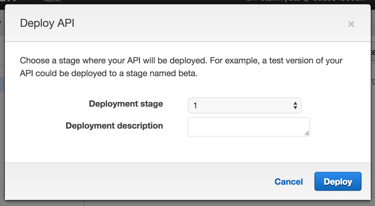 SORACOM BeamとSORACOM APIでSIM単位の認証を実装する #soracom | DevelopersIO