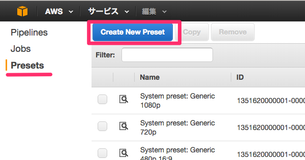 Amazon Elastic Transcoderのウォーターマーク機能を使ってみた | DevelopersIO