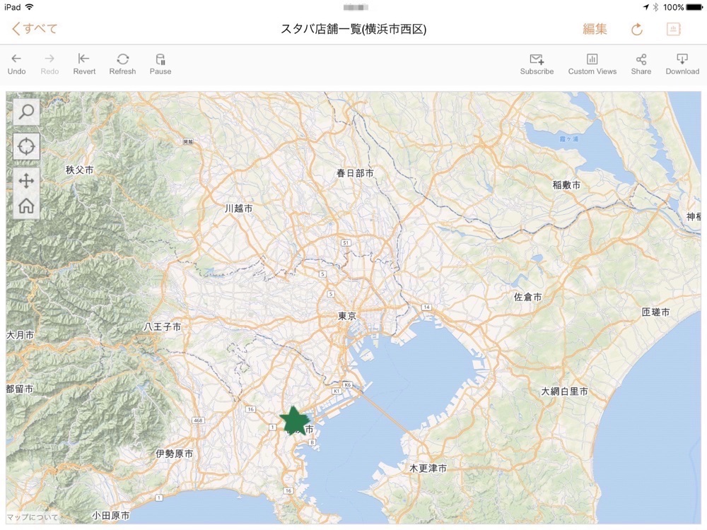 Tableau 9.2 新機能紹介: Mobile – Geolocation(ジオロケーション/ユーザーの位置情報)対応 ...