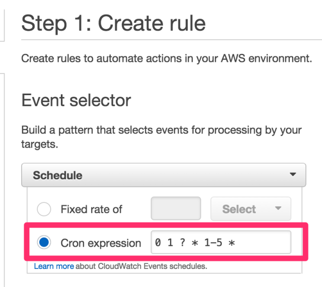 CloudWatch Eventsで毎日EBSスナップショットを自動取得する | DevelopersIO
