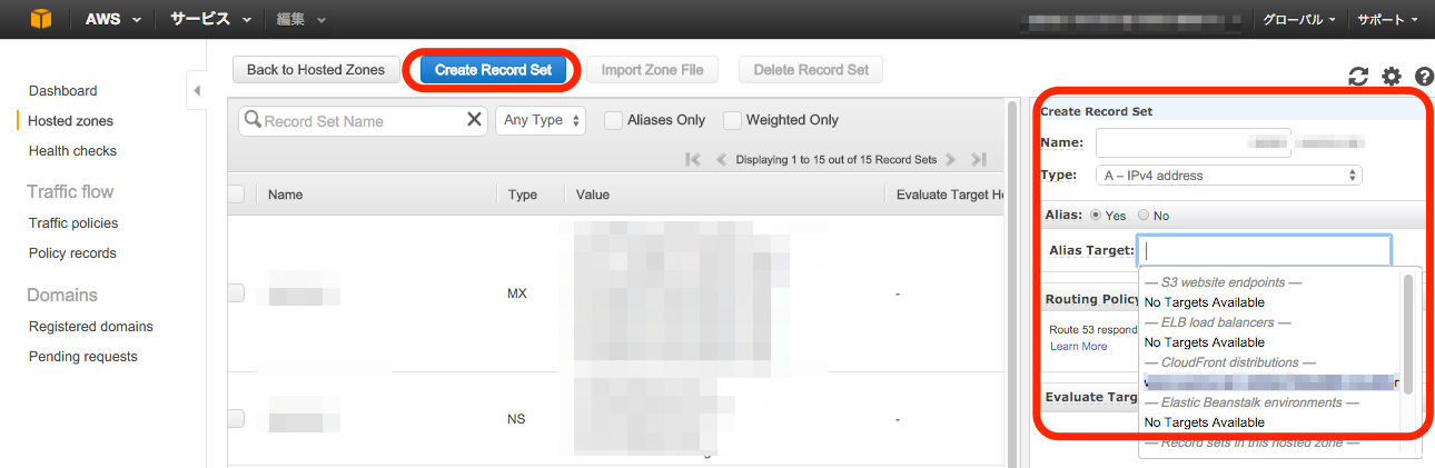 [ACM] AWS Certificate Manager 無料のサーバ証明書でCloudFrontをHTTPS化してみた | DevelopersIO