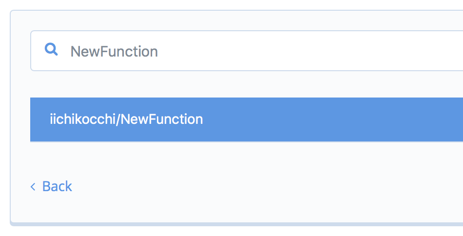 プログラミング不要! Codeship で GitHub と Lambda をつなぐ | DevelopersIO
