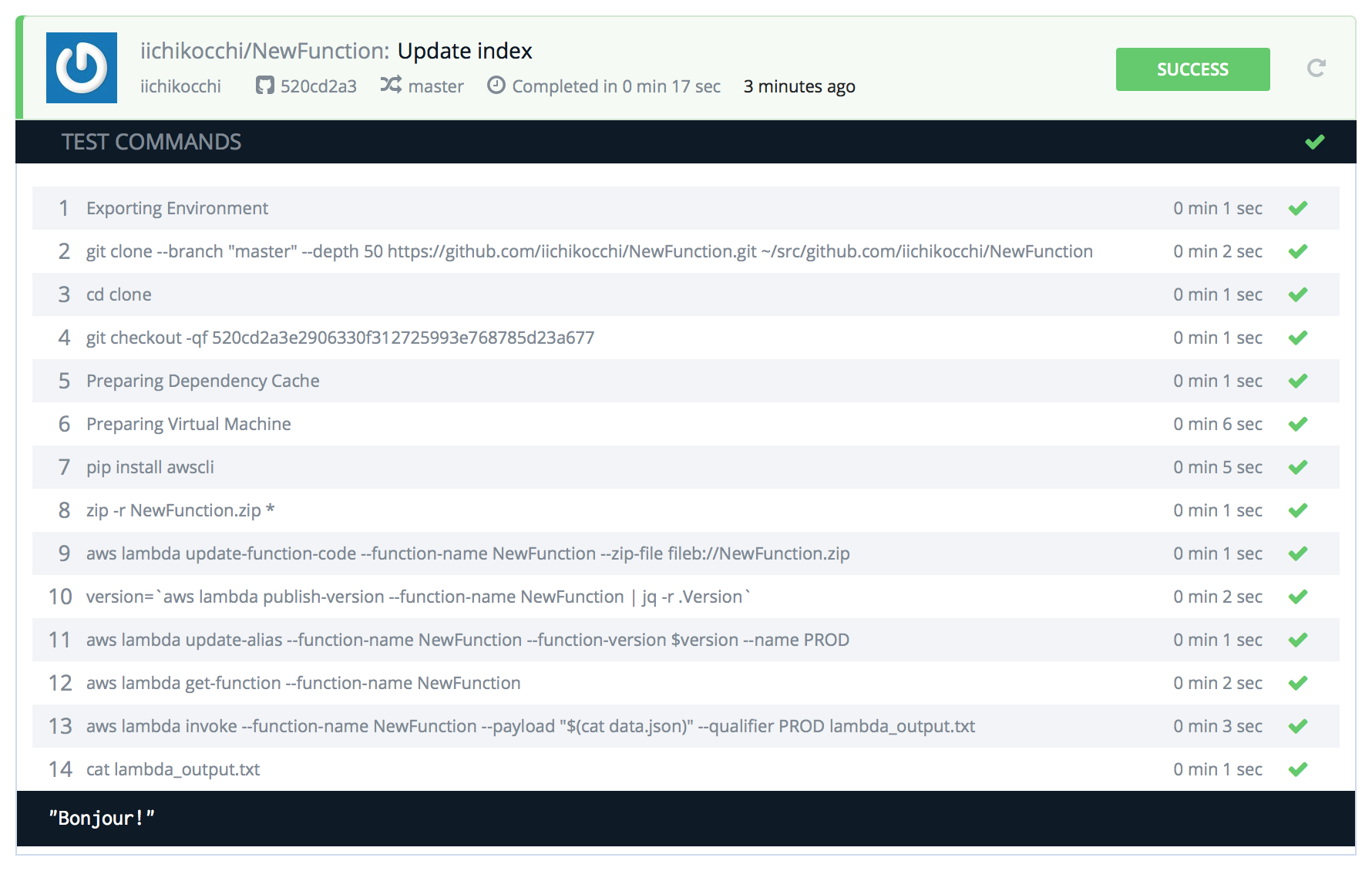 プログラミング不要! Codeship で GitHub と Lambda をつなぐ | DevelopersIO