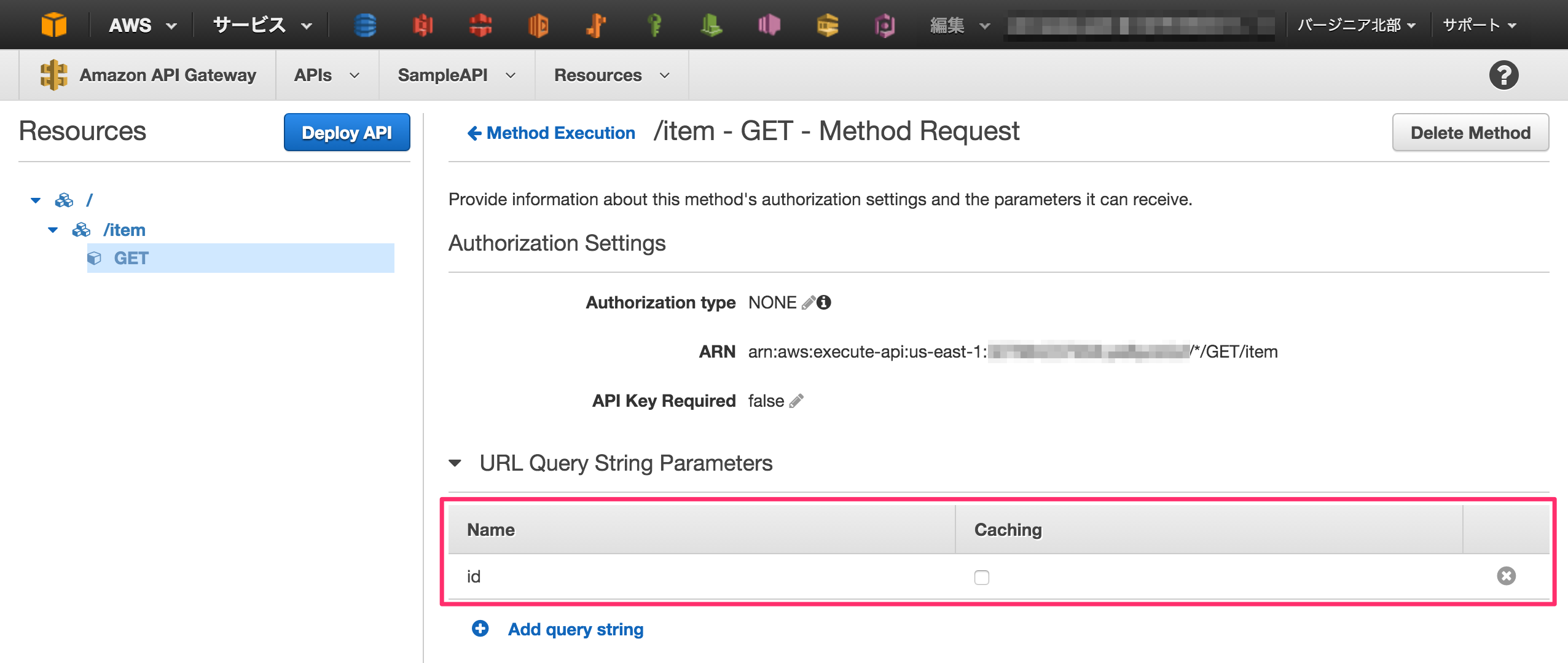 Amazon Api Gateway で Aws Service Proxy を使って Dynamodb にアクセスする Developersio 