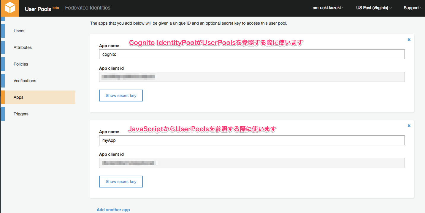 AWS SDK for JavaScriptを使ってブラウザーからCognito User Poolsへサインアップしてみた | DevelopersIO