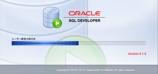 [Oracle]SQL*Loader制御ファイルを生成する手軽な方法 | DevelopersIO