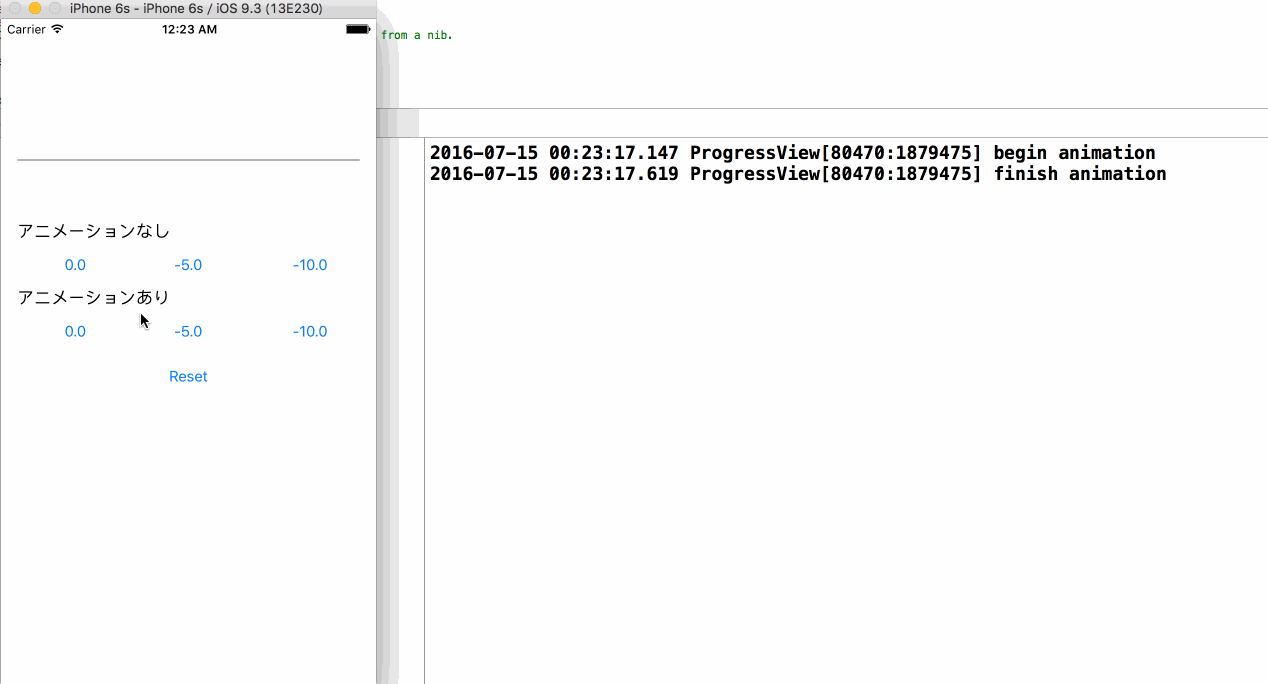 [iOS] UIProgressViewのprogressに0.0以下、1.0以上の値を指定した時の挙動 | DevelopersIO